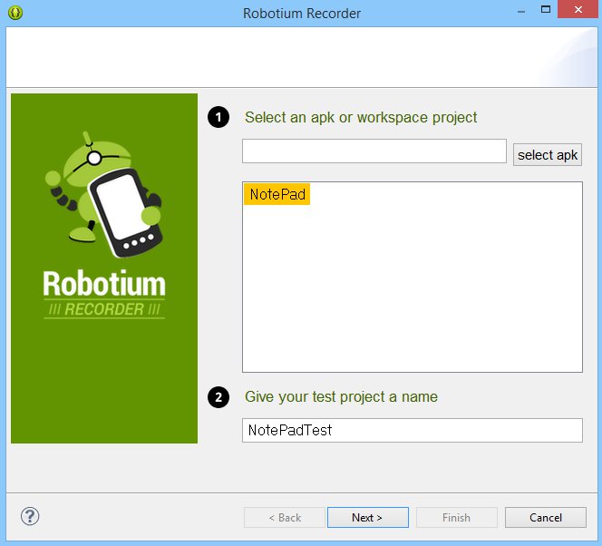 How to record your Android Tests with Robotium Recorder